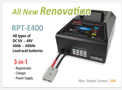 Welcome to Repowertek